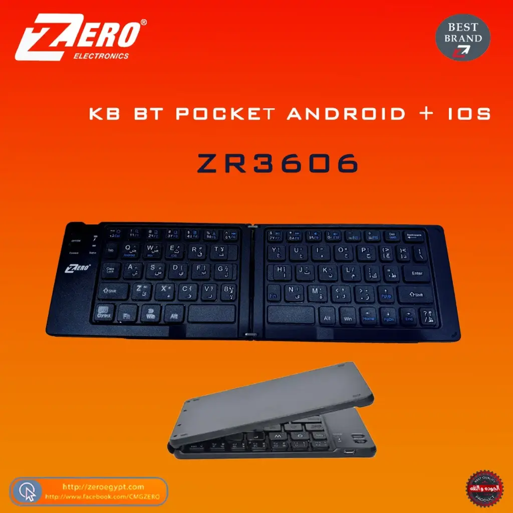 ZR-3606 mini keyboard works on Android and IOS system and supports Bluetooth function | طه كمبيوتك